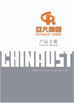 賢安建材貿易有限公司 Yin On Trading Limited - Products